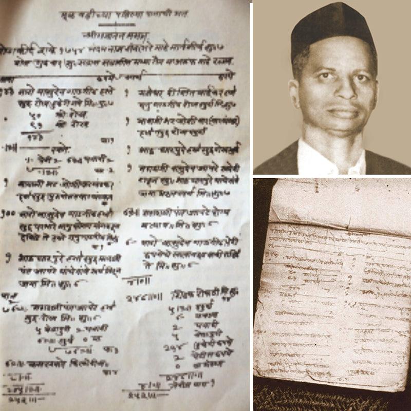 About Us – P. N. Gadgil & Sons Ltd