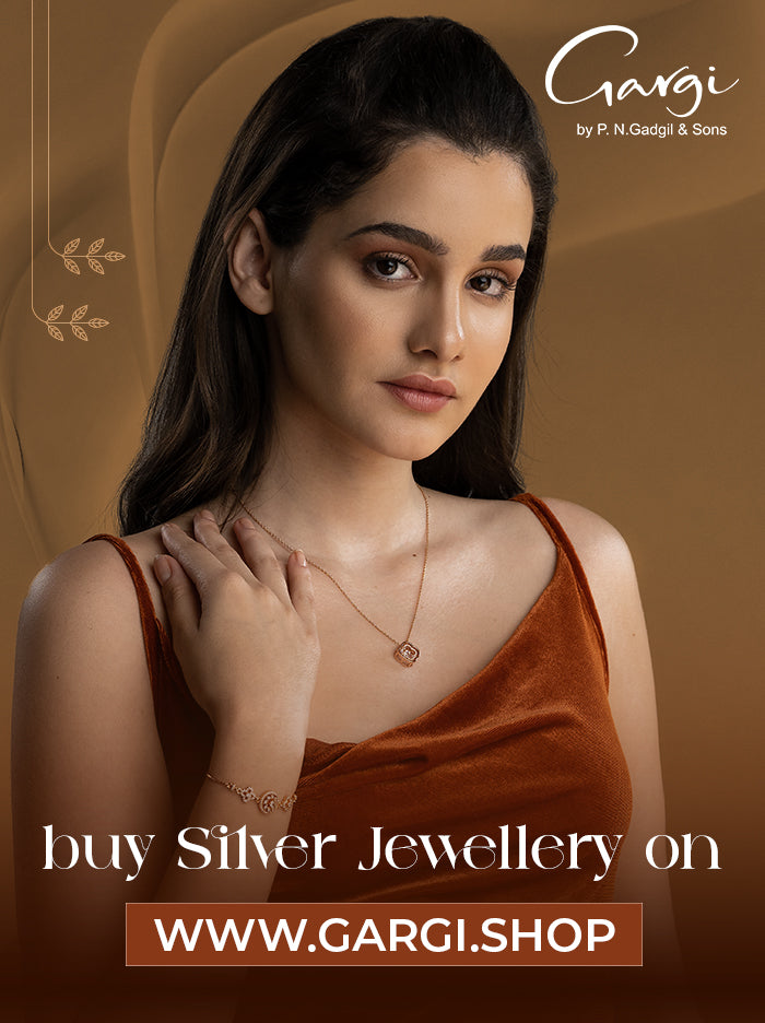 Gold Coins | @OnlinePNG – P. N. Gadgil & Sons Ltd
