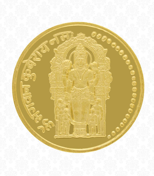 Gold Coin 10 GM – Buy Kuber Coin Online | PNG & Sons – P. N. Gadgil ...