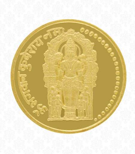 Gold Coin 10 GM – Buy Kuber Coin Online | PNG & Sons – P. N. Gadgil ...