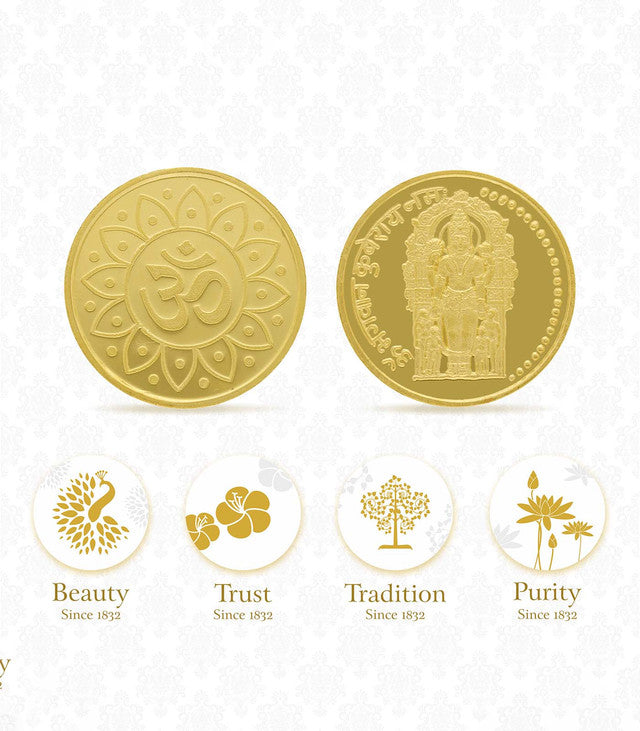 Gold Coin 10 GM – Buy Kuber Coin Online | PNG & Sons – P. N. Gadgil ...